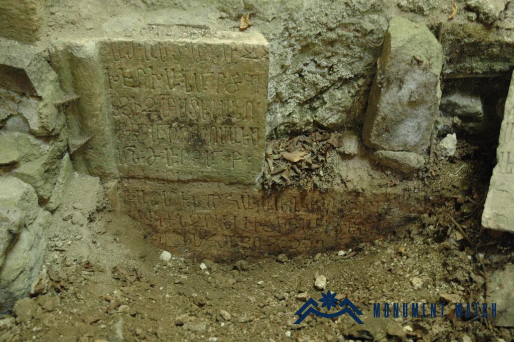 The Koshik Anapat monastery - Monument Watch