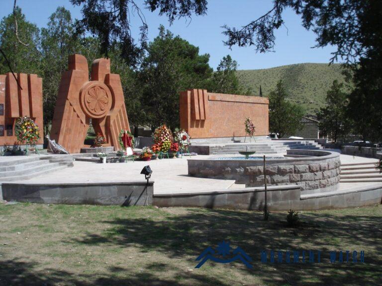 The Talish Memorial - Monument Watch