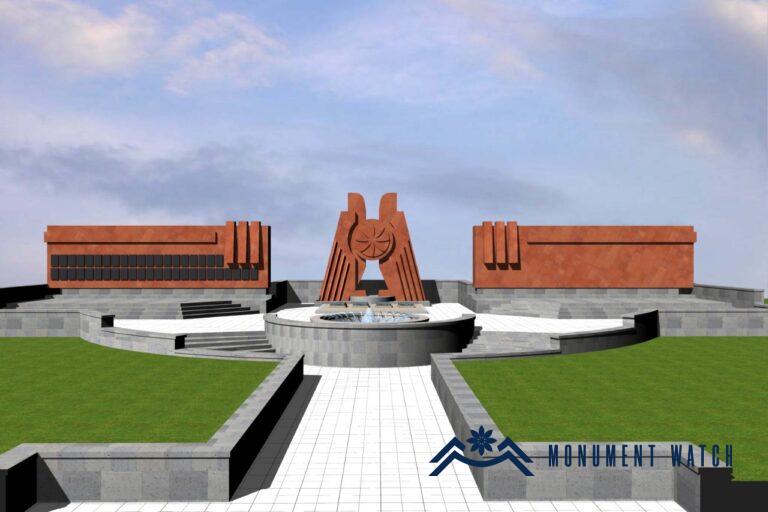 The Talish Memorial - Monument Watch